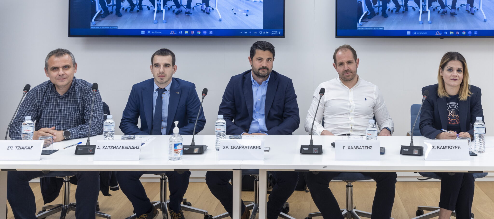 Συμμετοχή του Αντιπροέδρου του ΕΣΠΑΒ στην εκδήλωση του ΣΒΕ με θέμα ...